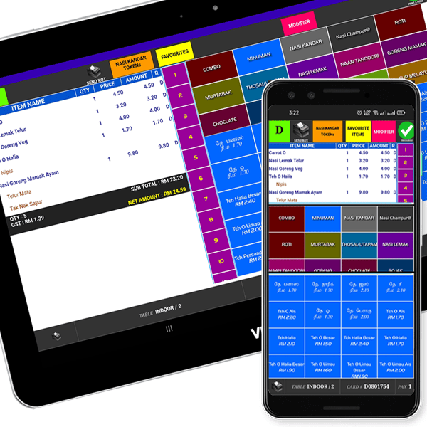 ViZPOS | ViZ Technology Solutions